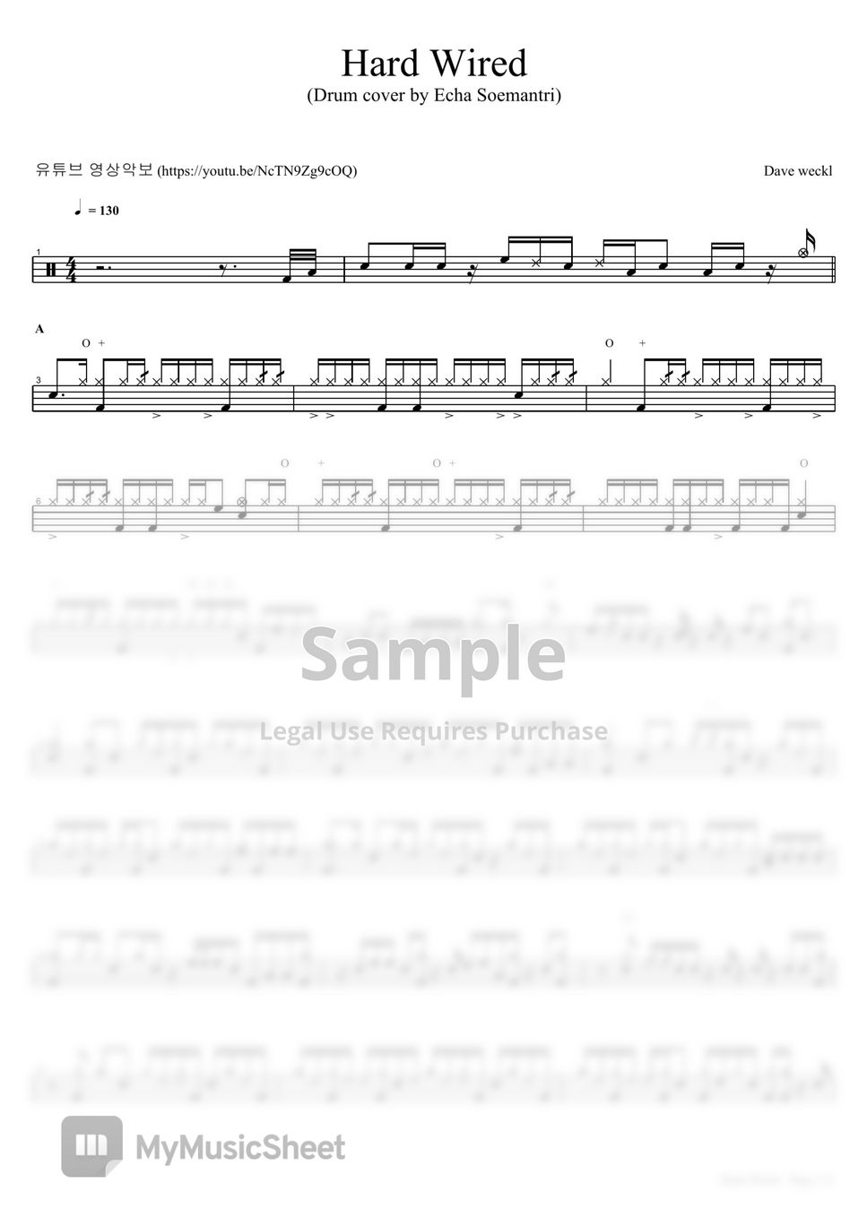 Echa Soemantri - Hard Wired 악보 by COPYDRUM