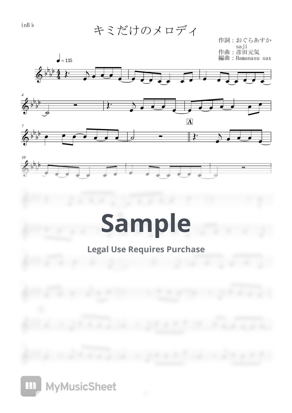 Watame Tsunomaki - KIMIDAKENO MERODI (inB♭) Sheets by Hamanasu sax