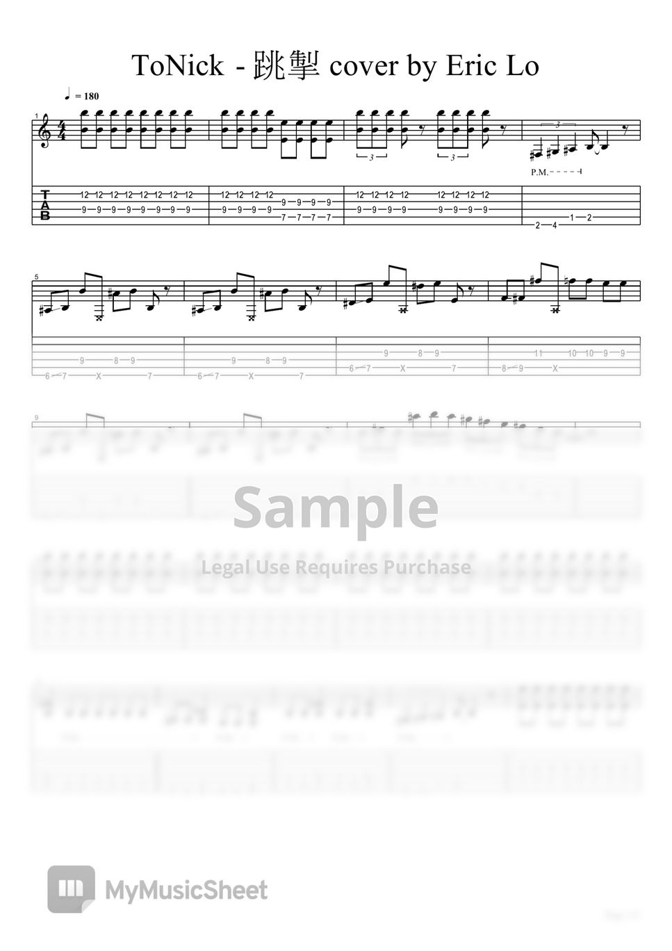 Tonick - 跳掣 guitar cover Tab + 단선 악보 by eric lo