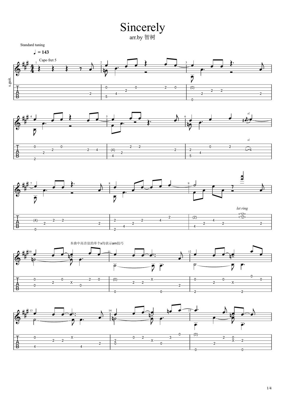 TRUE - Sincerely (VioletEvergarden) Sheets by Tomoki Ye