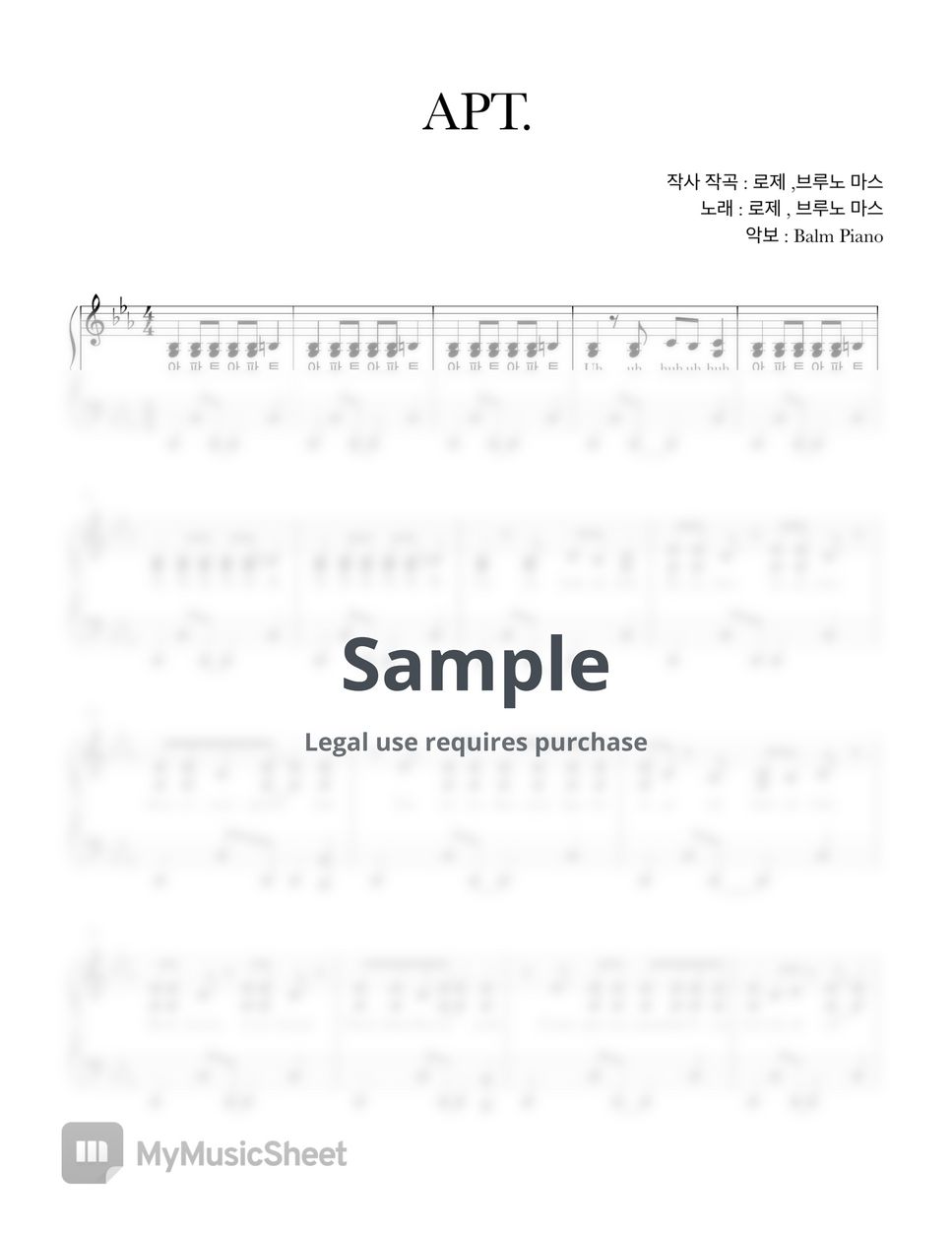 Rose & Bruno Mars - APT. (2가지 버전) Sheet Music by Balm Piano
