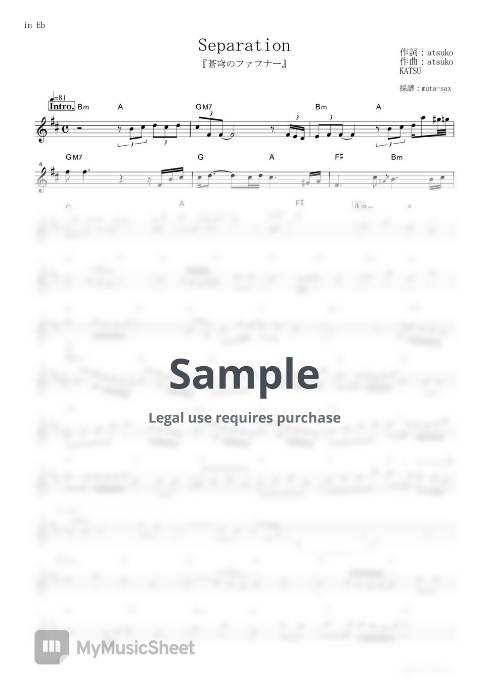 angela - Separation (Fafner / in Eb) 악보 by muta-sax