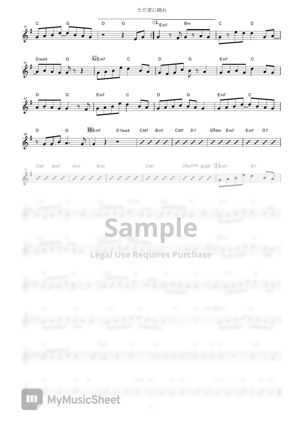 Yorushika - Cloudless (in Bb) Sheets