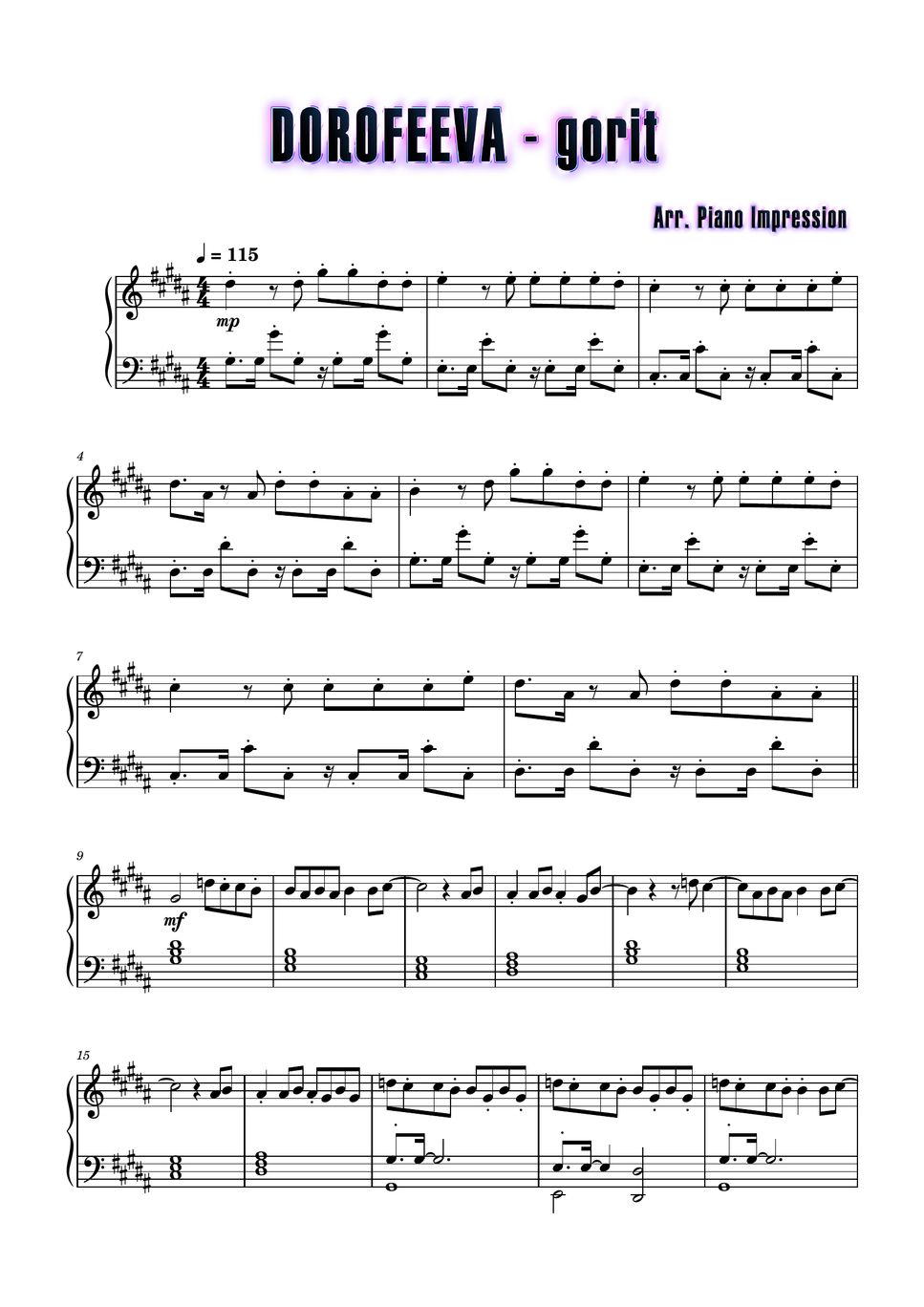 DOROFEEVA - gorit Sheets by Piano Impression