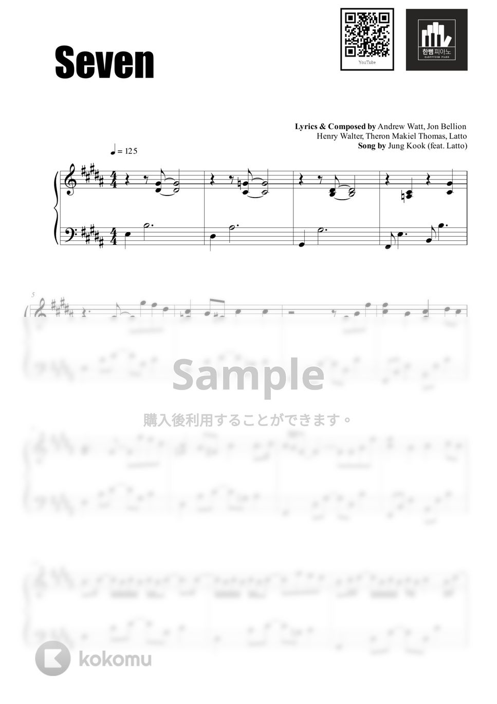 Jung Kook - Seven (PIANO COVER) 楽譜PDF | HANPPYEOMPIANO | Kokomu