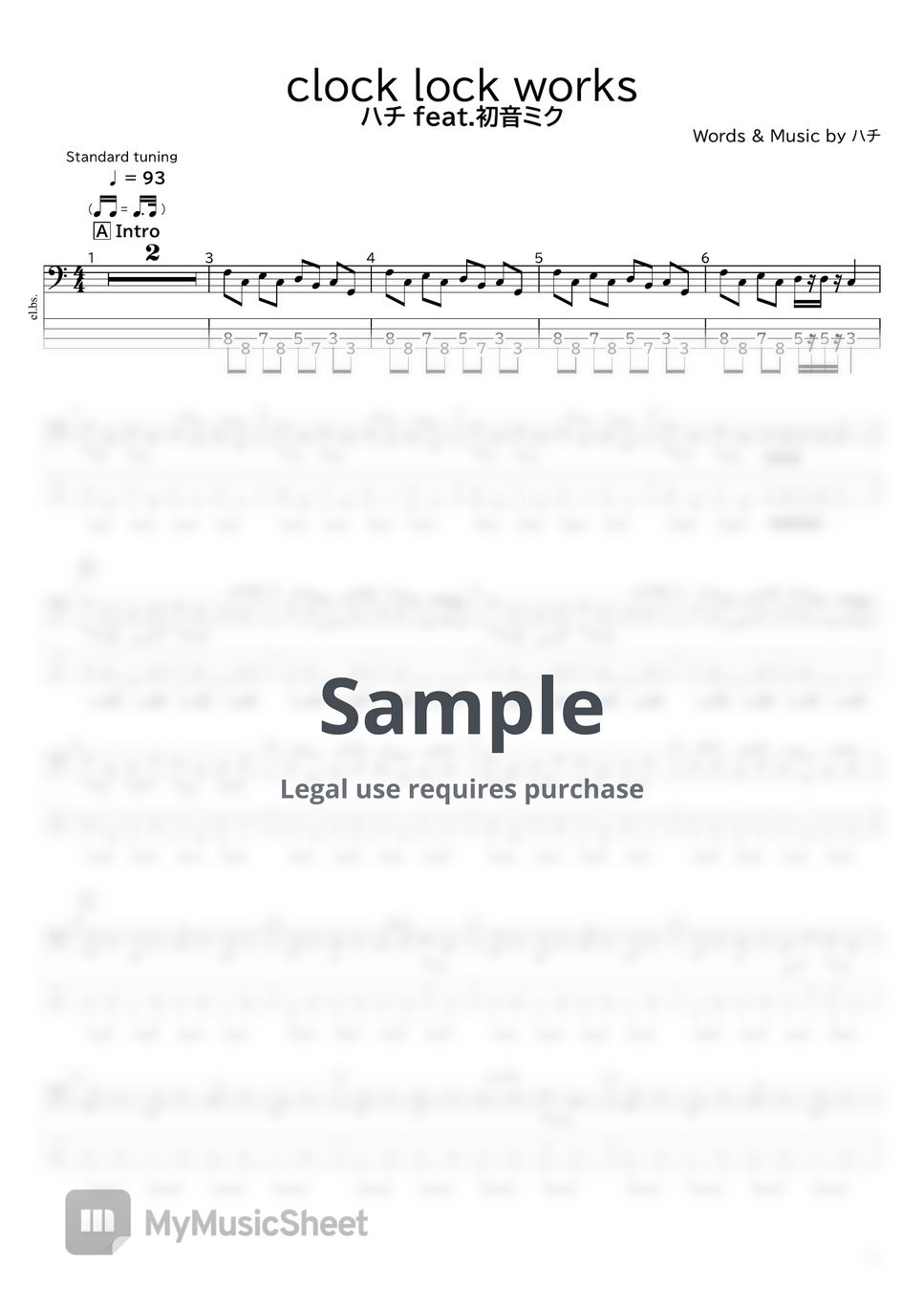 ハチ feat.初音ミク - clock lock works 악보 by たぶべー＠財布に優しいベース楽譜屋さん（BASS・TAB譜）