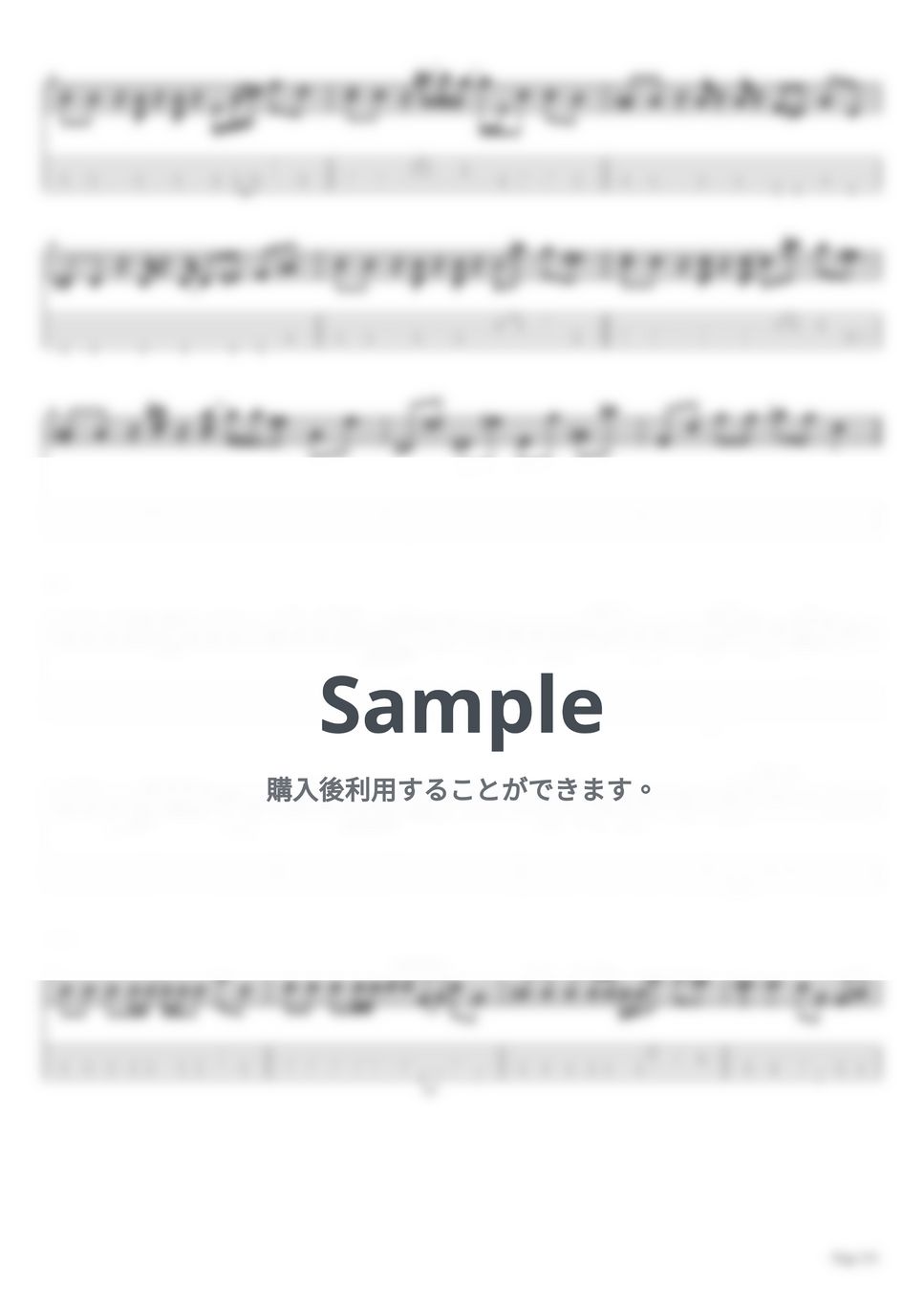 結束バンド 星座になれたら【ベースtab】 タブ 五線譜 By はちみつヨーグルト