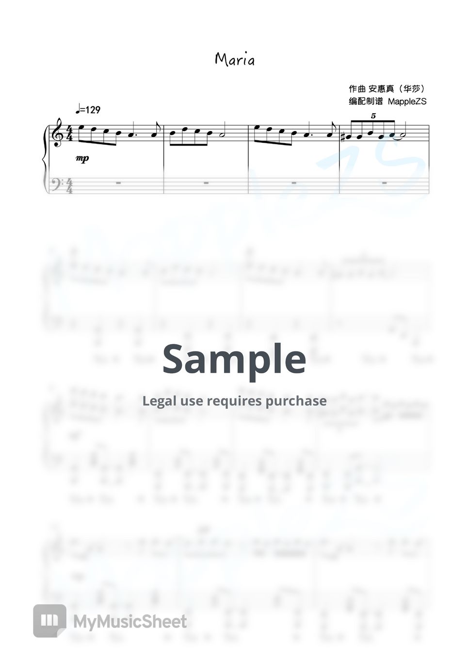 安惠真 - Maria Sheets by MappleZS