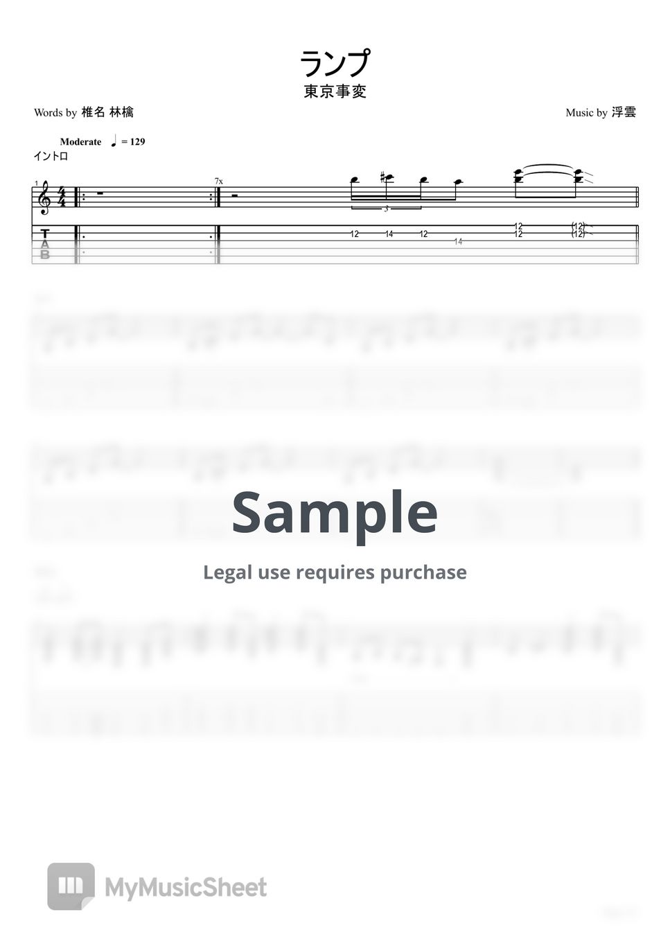 Tokyo Incidents - Ramp【Guitar TAB】 Tab + 1staff by HachimitsuYoghourt