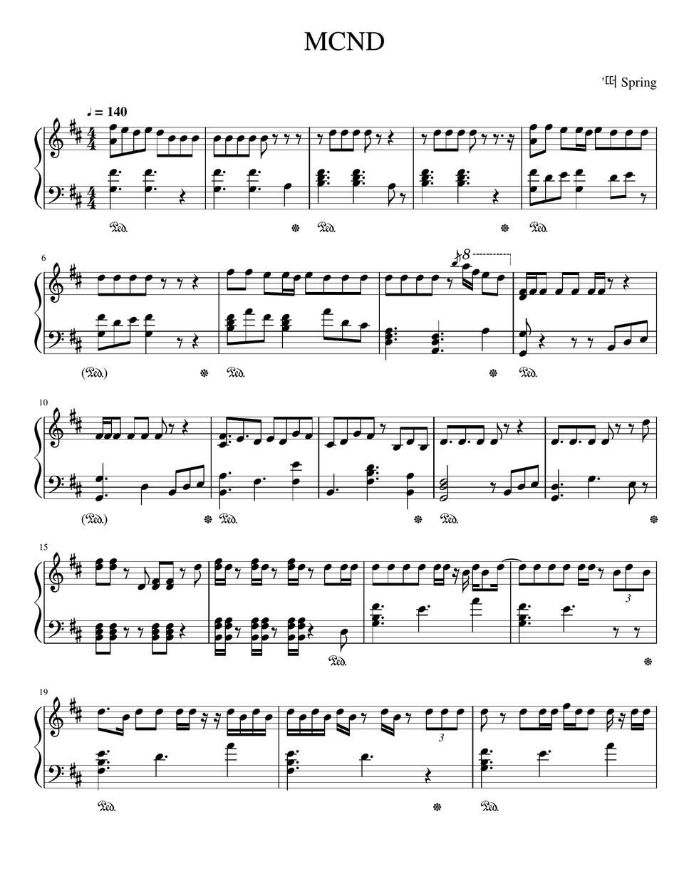 MCND - Spring Sheet by Soapy Owl