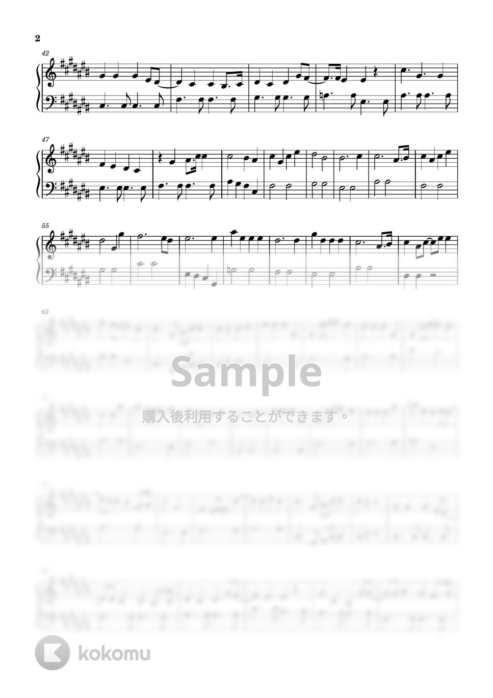 STPR Creators - PEACE (ピアノソロ譜) 楽譜 by 萌や氏