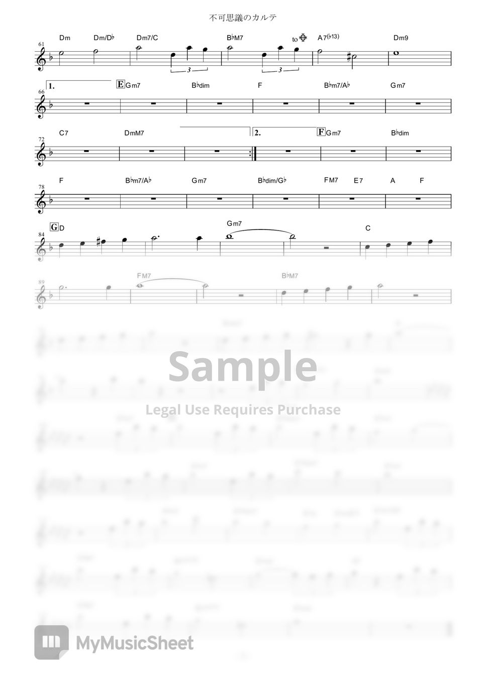 Rascal Does Not Dream of Bunny Girl Senpai - Fukashigi no Carte (in C ...