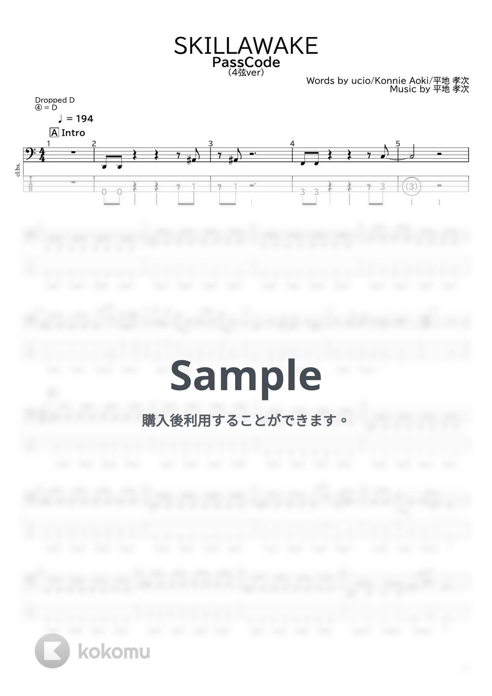 PassCode - SKILLAWAKE(4弦ver) タブ+五線譜 by たぶべー＠財布に優しいベース用楽譜屋さん