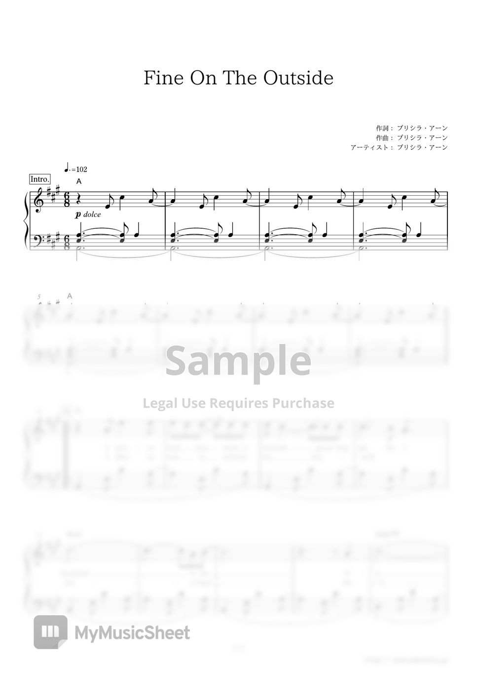 Priscilla Ahn - Fine On The Outside (Theme song of movie 『When Marnie ...