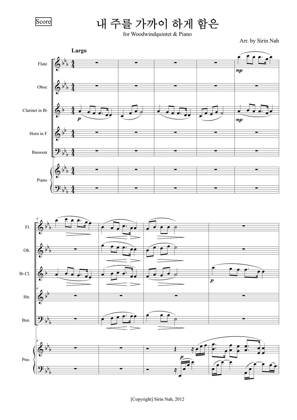 L Mason 내 주를 가까이 하게 함은 Sheet By 나실인