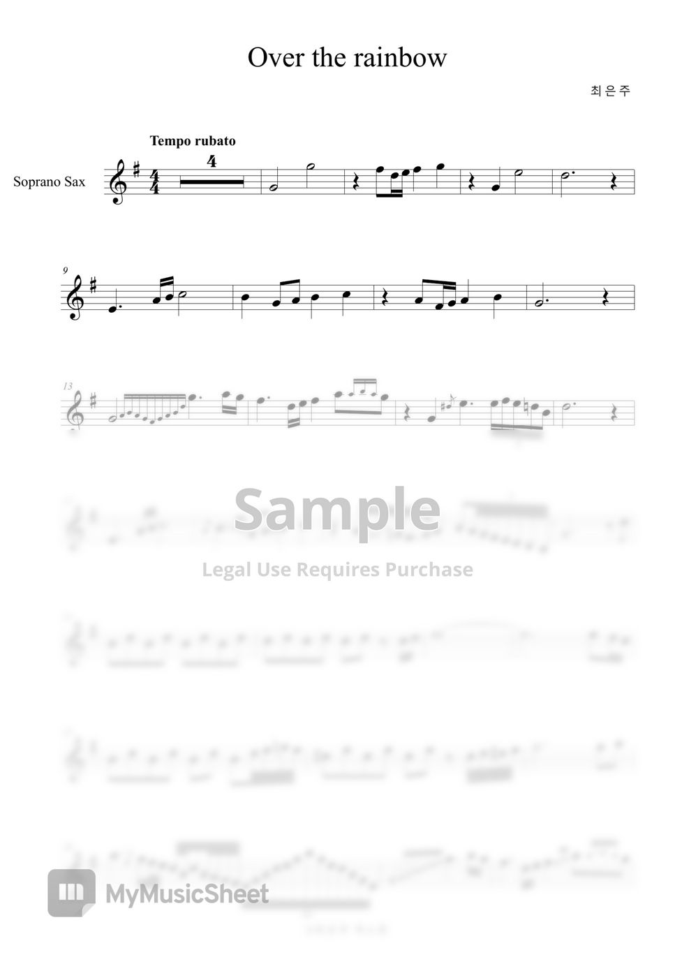 The Wizard Of Oz Over The Rainbow Saxophone Cover 악보 By Choi Eunju 