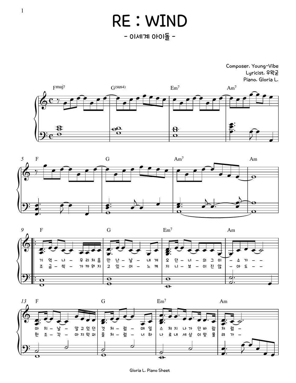 이세계 아이돌 (ISEGYE IDOL) - RE : WIND (리와인드) Hoja by Gloria L.