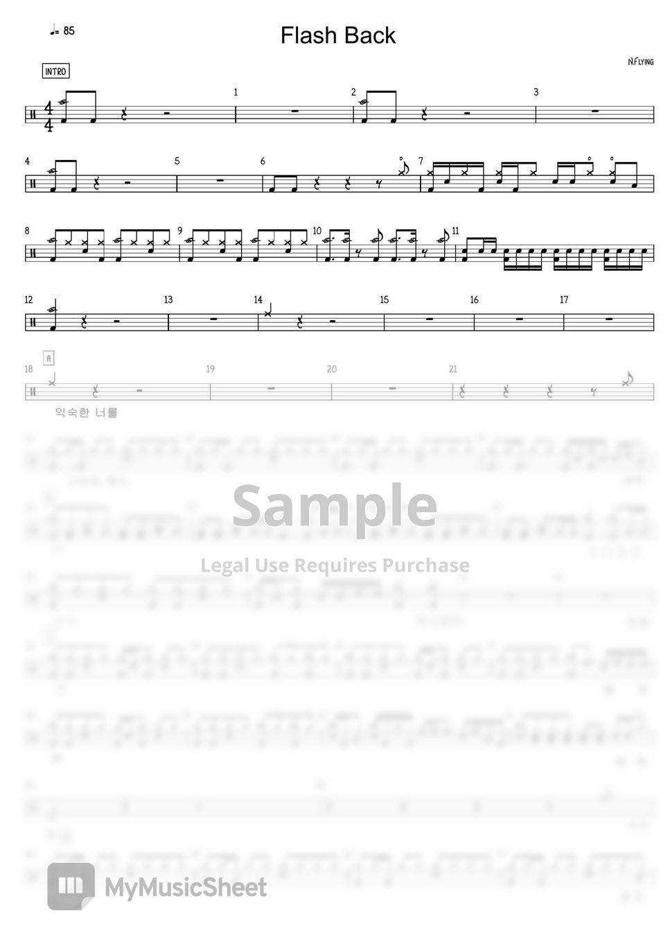 엔플라잉 엔플라잉 플래시백 라이브 쉬운 버전 드럼악보 Sheets By Anidrum