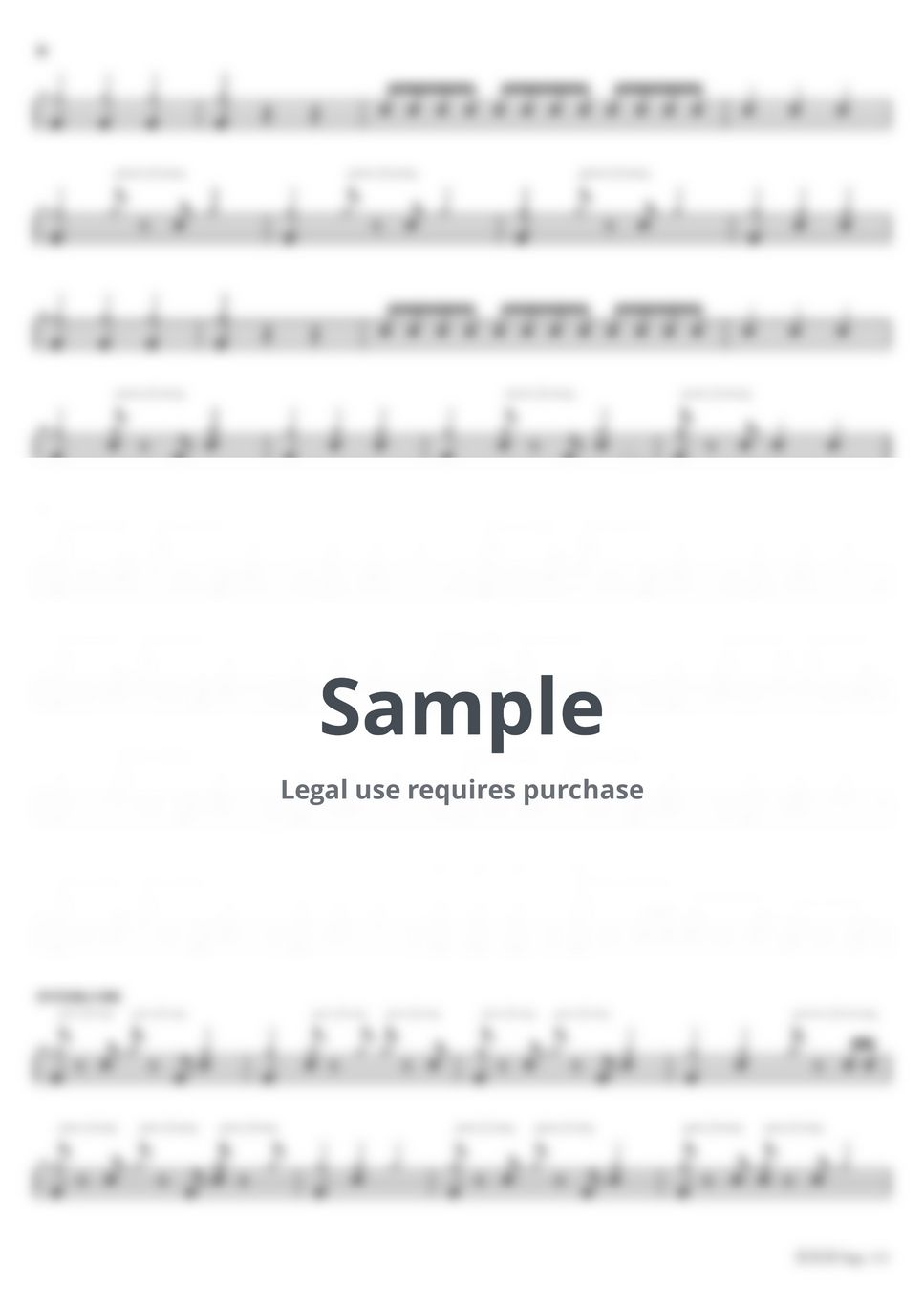 비비 (BIBI) - 밤양갱 Sheet Music by COPYDRUM