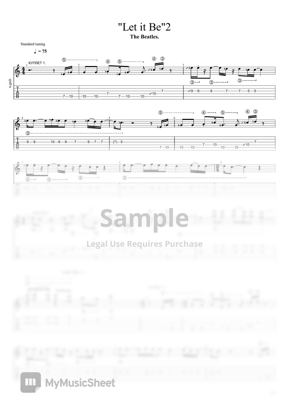 The Beatles - «Let It Be» (The Beatles) Sheets by Roman Chernov