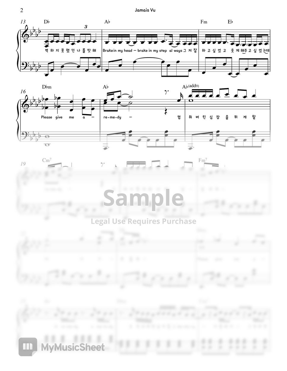 방탄소년단 Bts Jamais Vu Piano Sheet By Gloria L Sheets