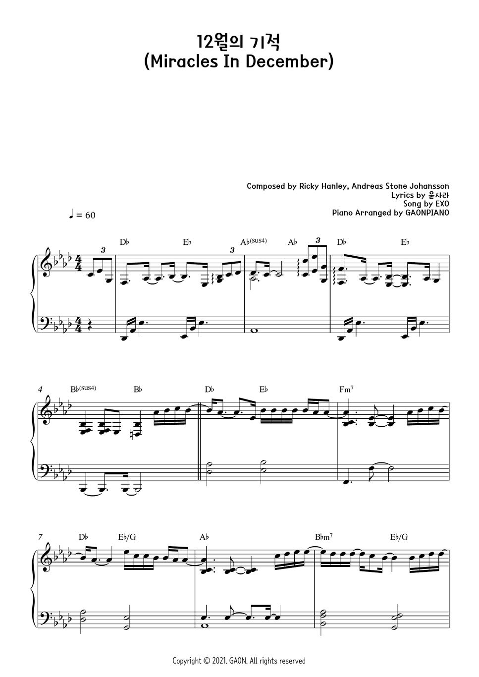 EXO - Miracles In December (Piano Cover) 악보 by GAONPIANO
