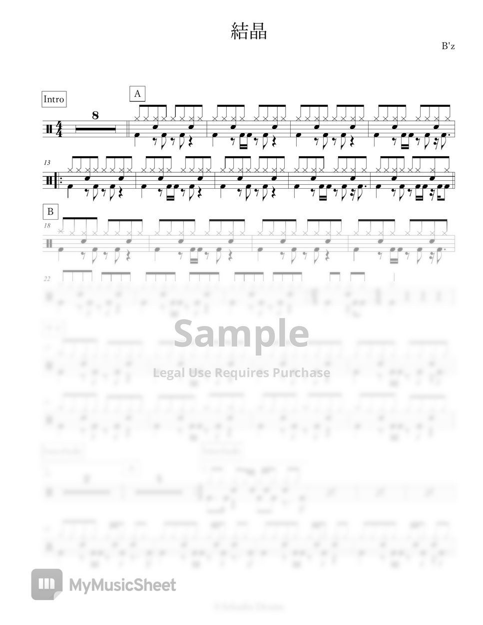 B'z - 結晶 악보 by Arkadia Drums