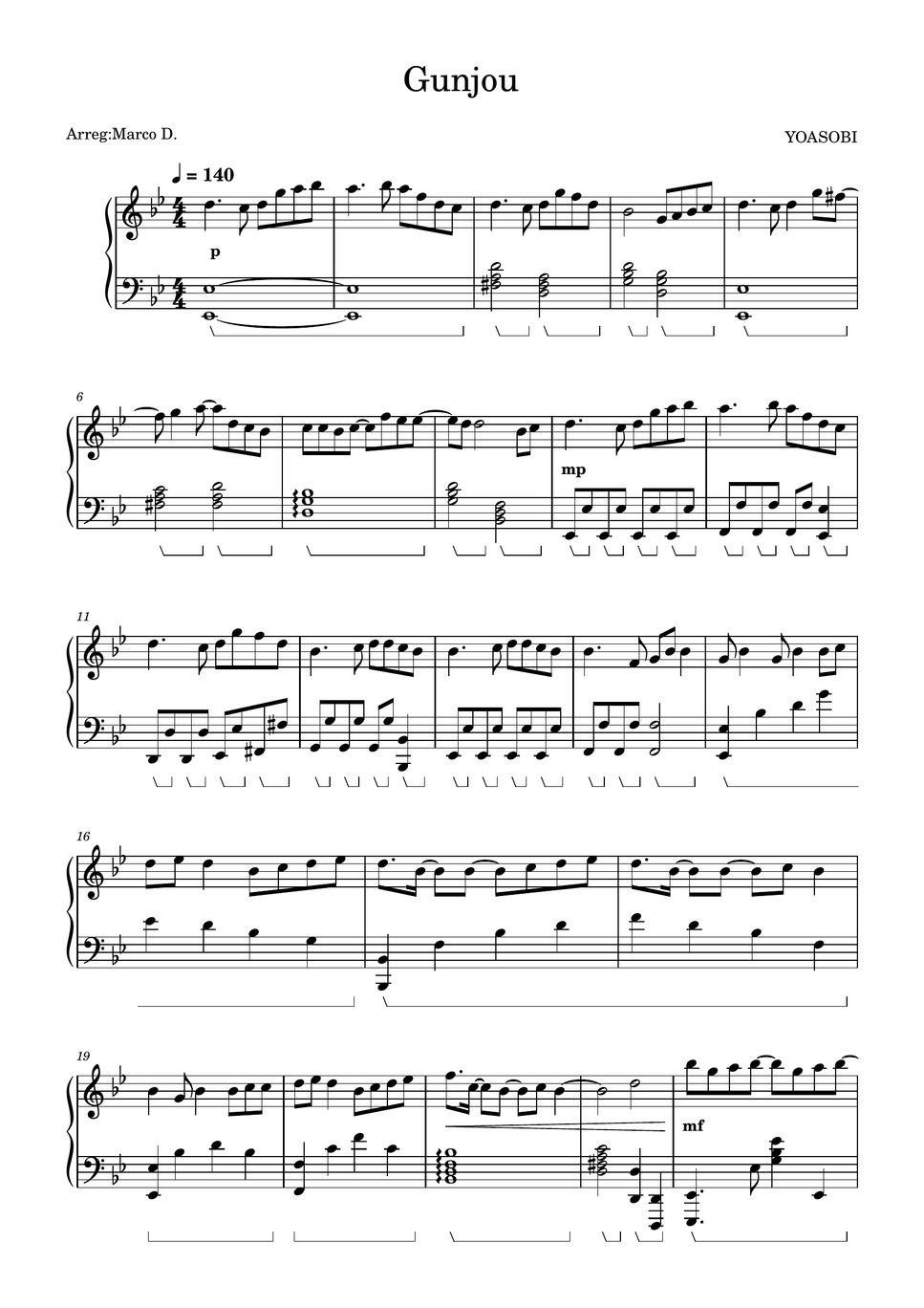 YOASOBI - Gunjou (Marco D.) Sheet by Marco D.