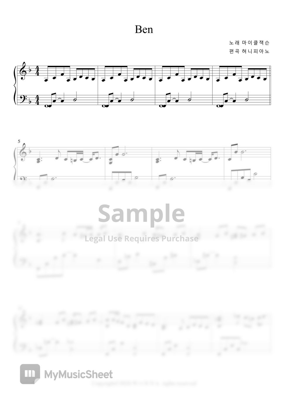 Michael Jackson(마이클잭슨) - Ben(벤) 악보 by 혀니피아노 Hyunipiano