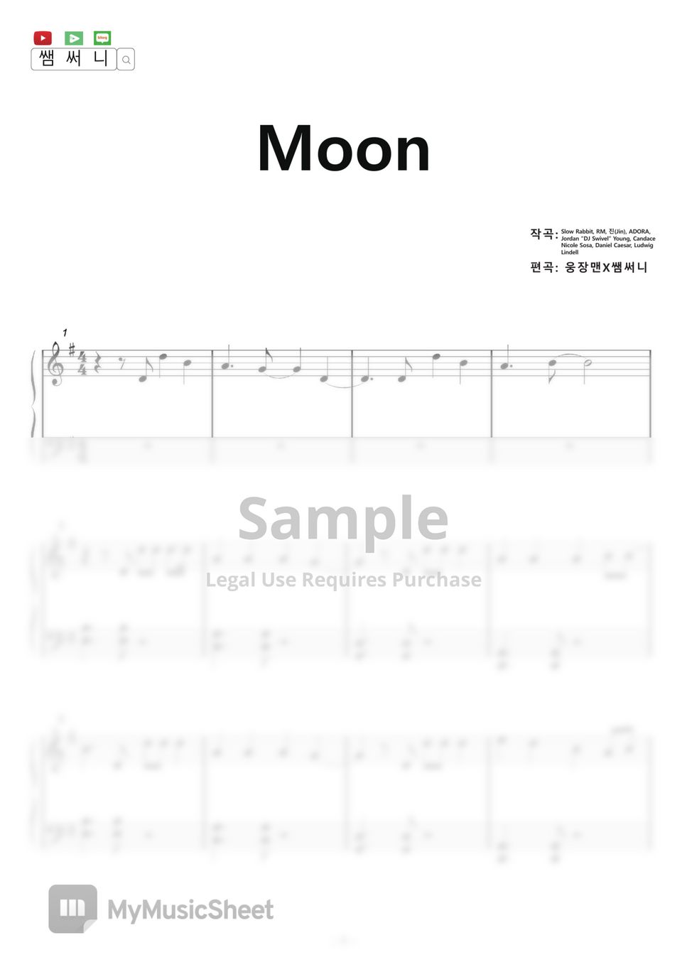 BTS - Moon 악보 by samsunny