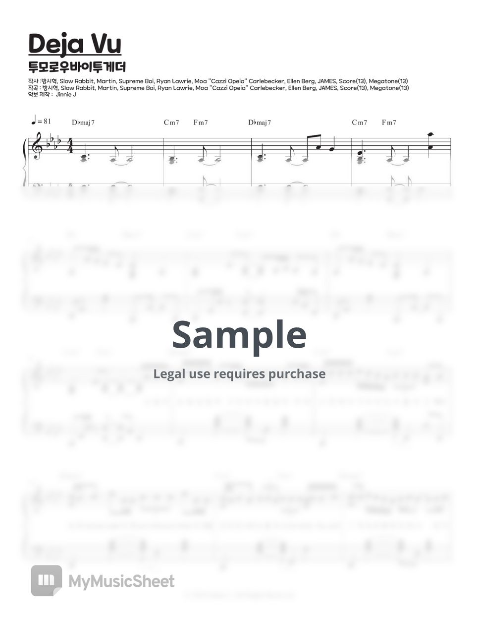 투모로우바이투게더 (TXT) - Deja Vu Sheets by Jinnie J