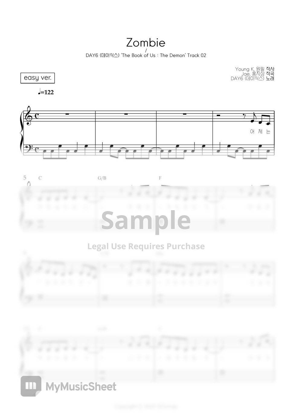 DAY6 - Zombie (Easy ver.) Sheets by 신디cindy