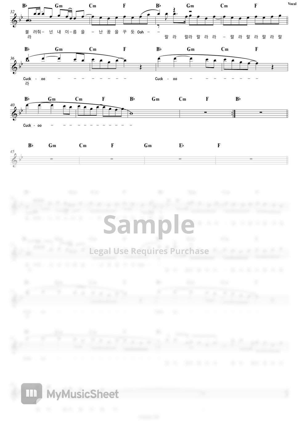 잔나비 JANNABI - Cuckoo | Vocal 멜로디 Sheets
