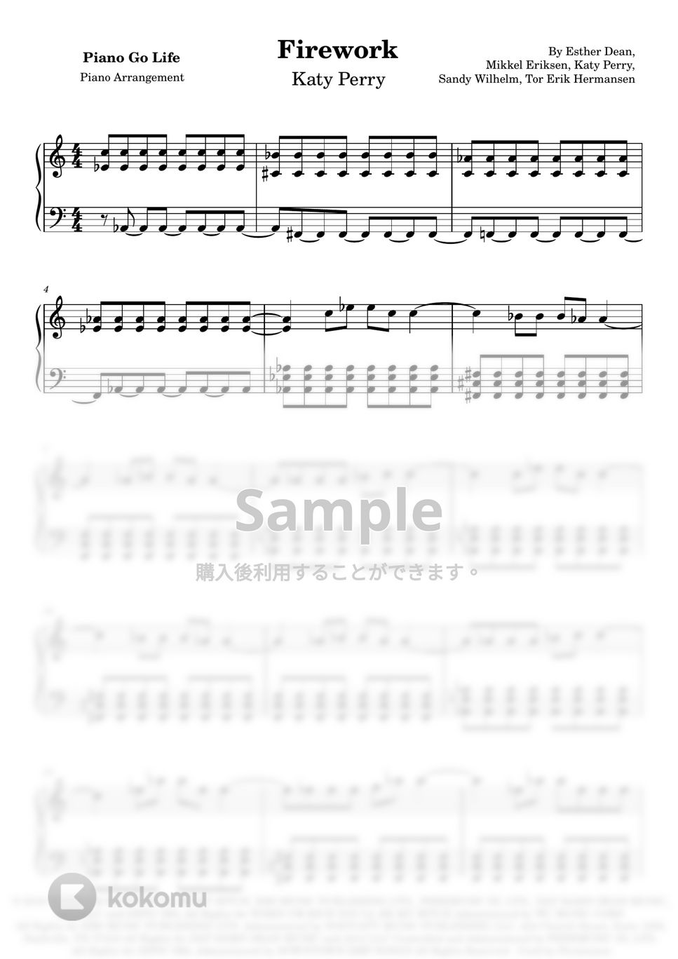 Katy Perry - Firework 楽譜 by Piano Go Life