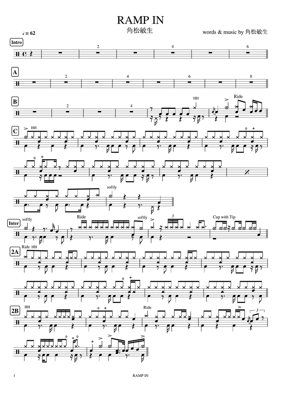 角松敏生 - RAMP IN 楽譜 by ドラムが好き！