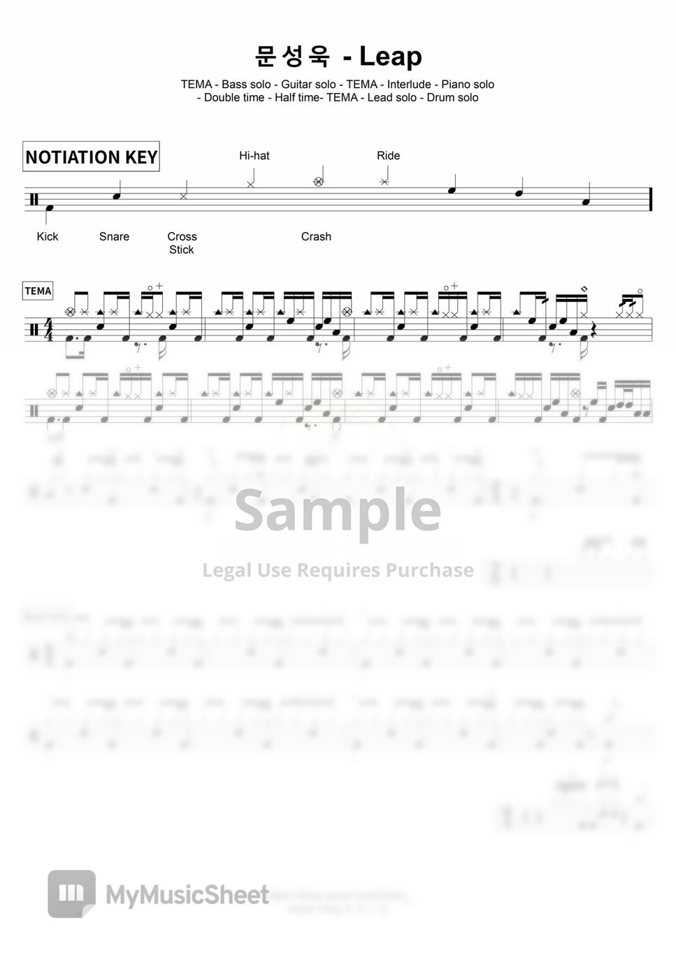 Moon Sung Wook - Leap 악보 by DDUNDDUN