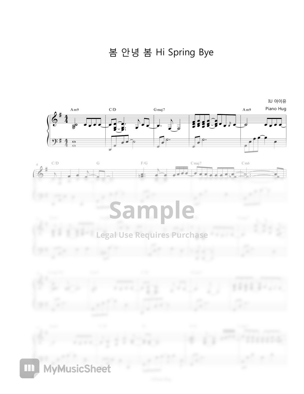 IU (아이유) - Hi Spring Bye 봄 안녕 봄 Sheet Music by Piano Hug