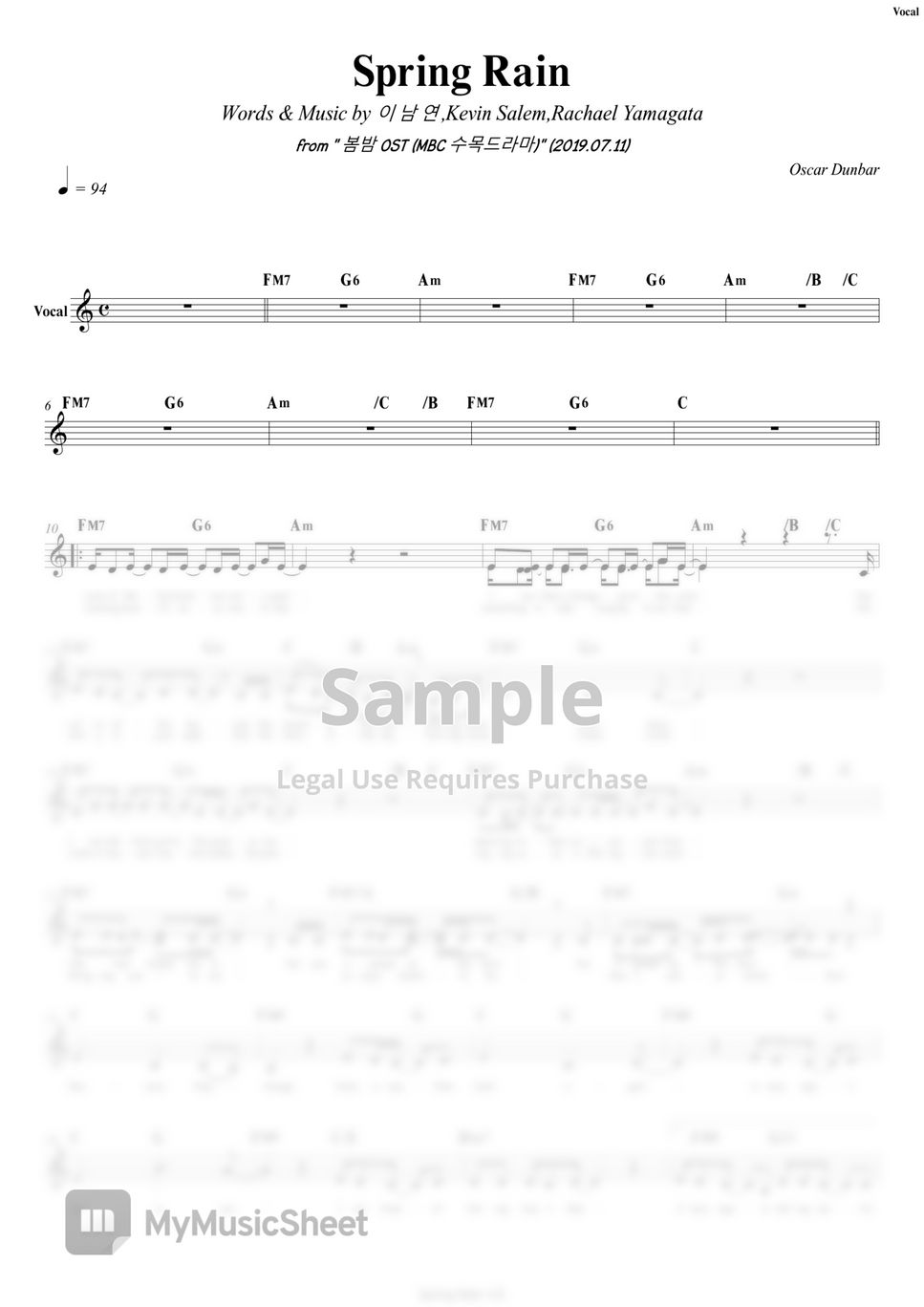 Oscar Dunbar | - Spring Rain (Vocal 멜로디 (봄밤 One Spring Night OST)) 악보 ...