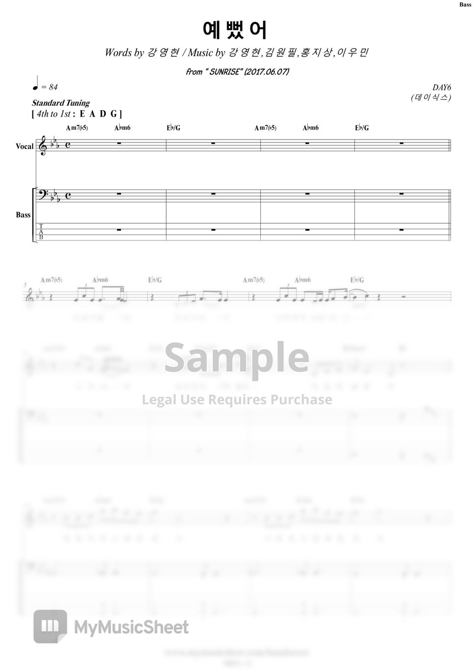 Day6 You Were Beautiful Bass Backing Track 악보