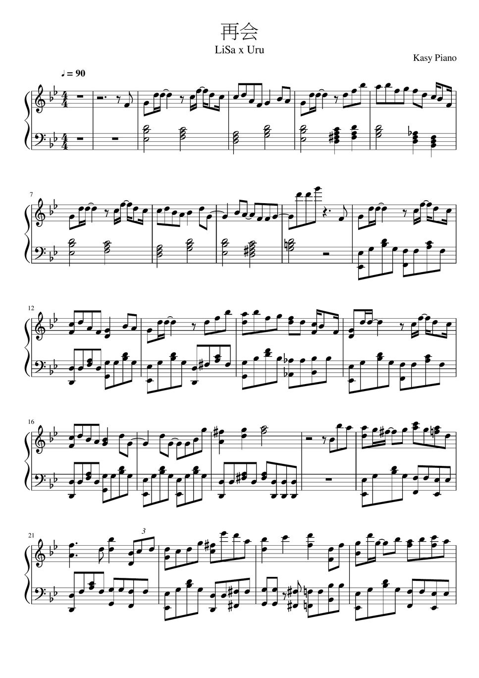 LiSa x Uru - SaiKai Sheet by Kasy Piano