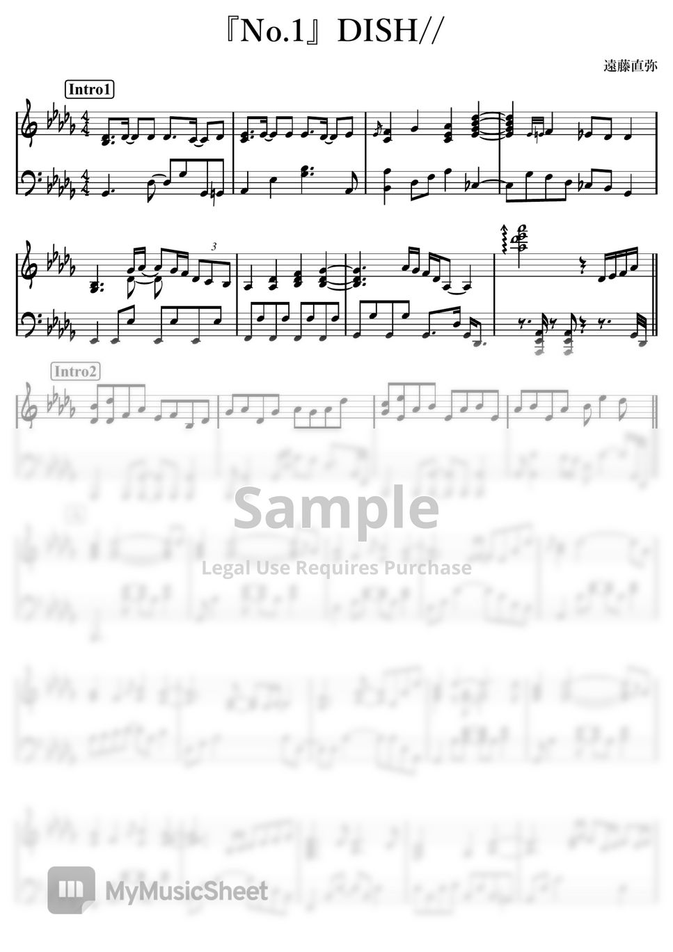 DISH// - No.1(TV size) Hoja