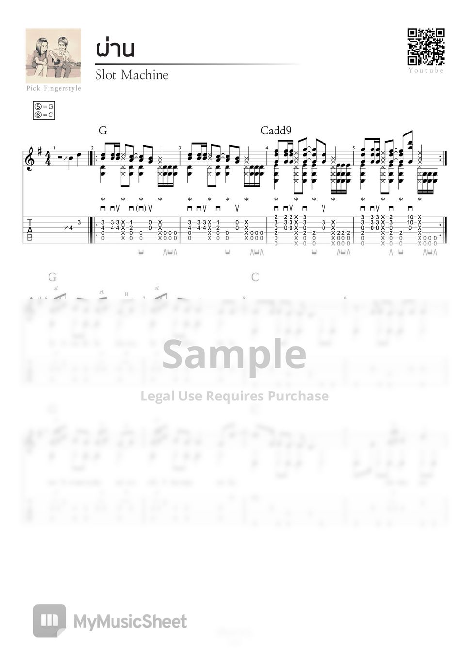 Slot Machine - ผ่าน Sheet Music by Pick Fingerstyle