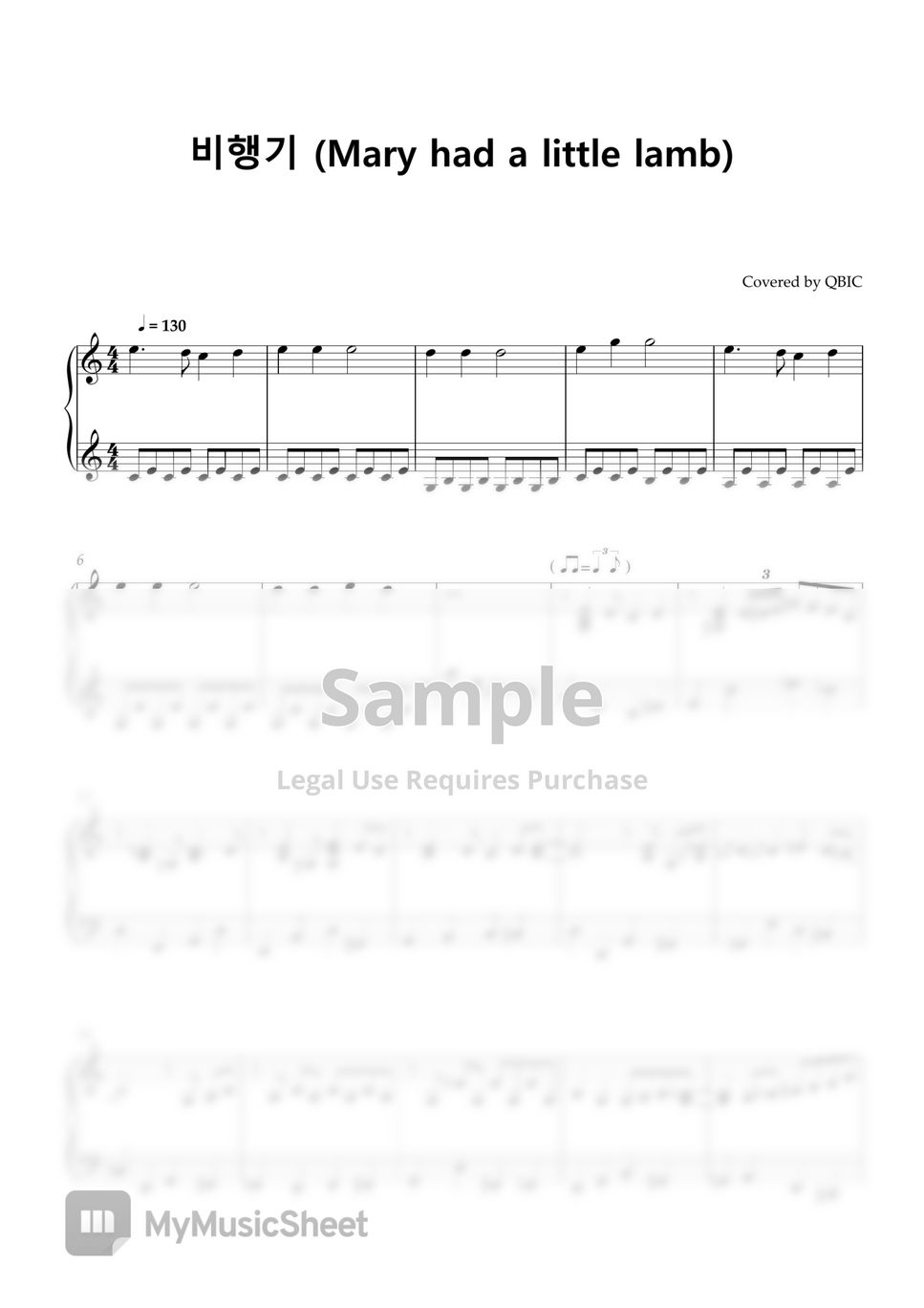 QBIC - Mary had a little lamb (Jazz version) Sheet Music