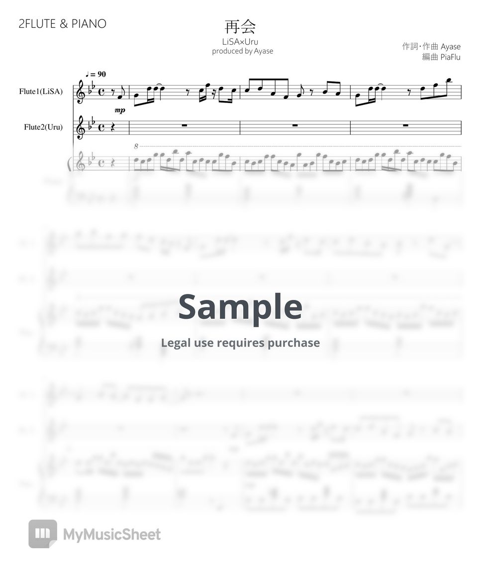 LiSA×Uru - 再会 / LiSA×Uru produced by Ayase - Saikai (2Flute&Piano) 악보 by PiaFlu / ピアフル Piano&Flute