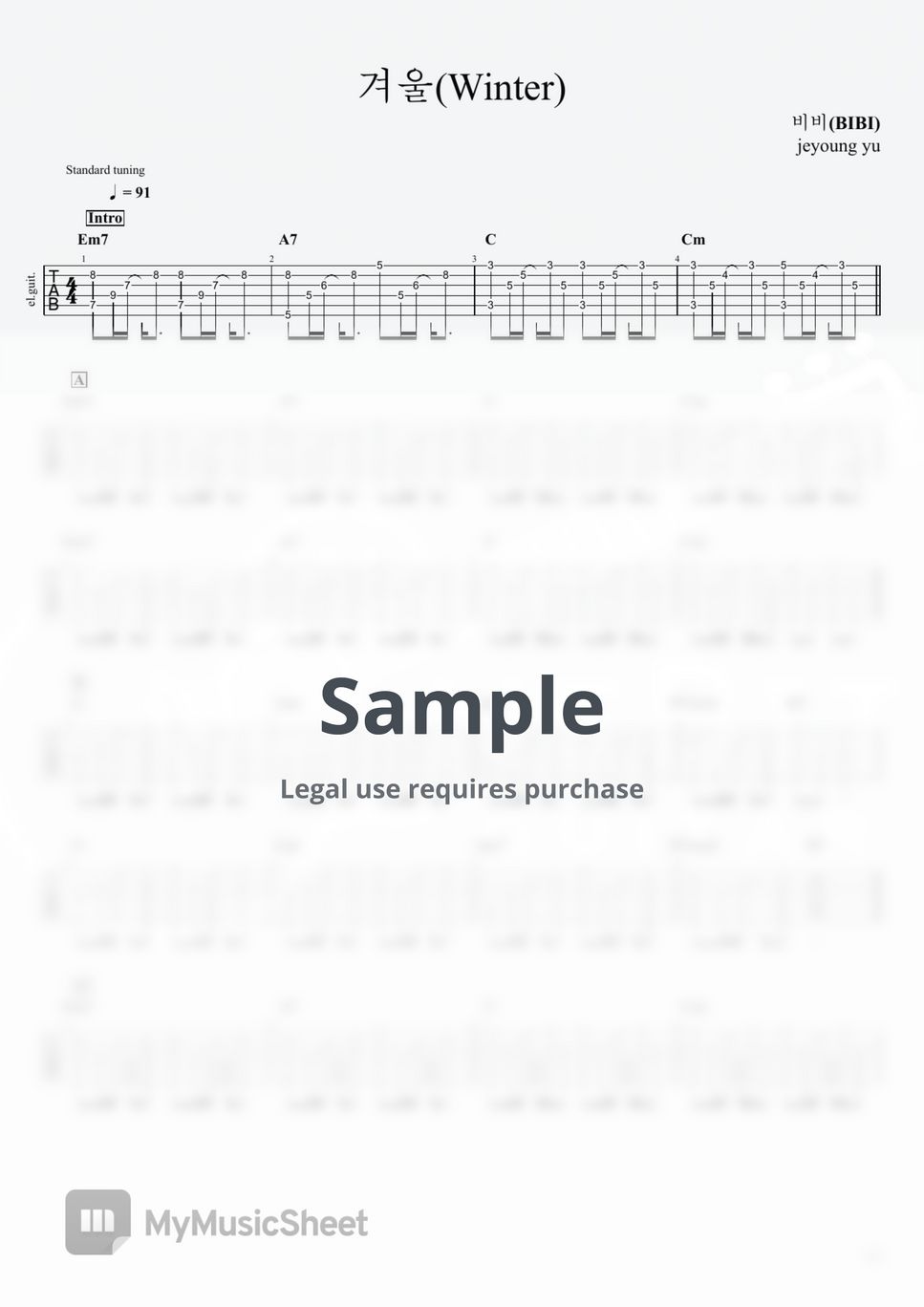 비비 - 『겨울』(Winter) (guitar cover) Sheet Music by jeyoung yu