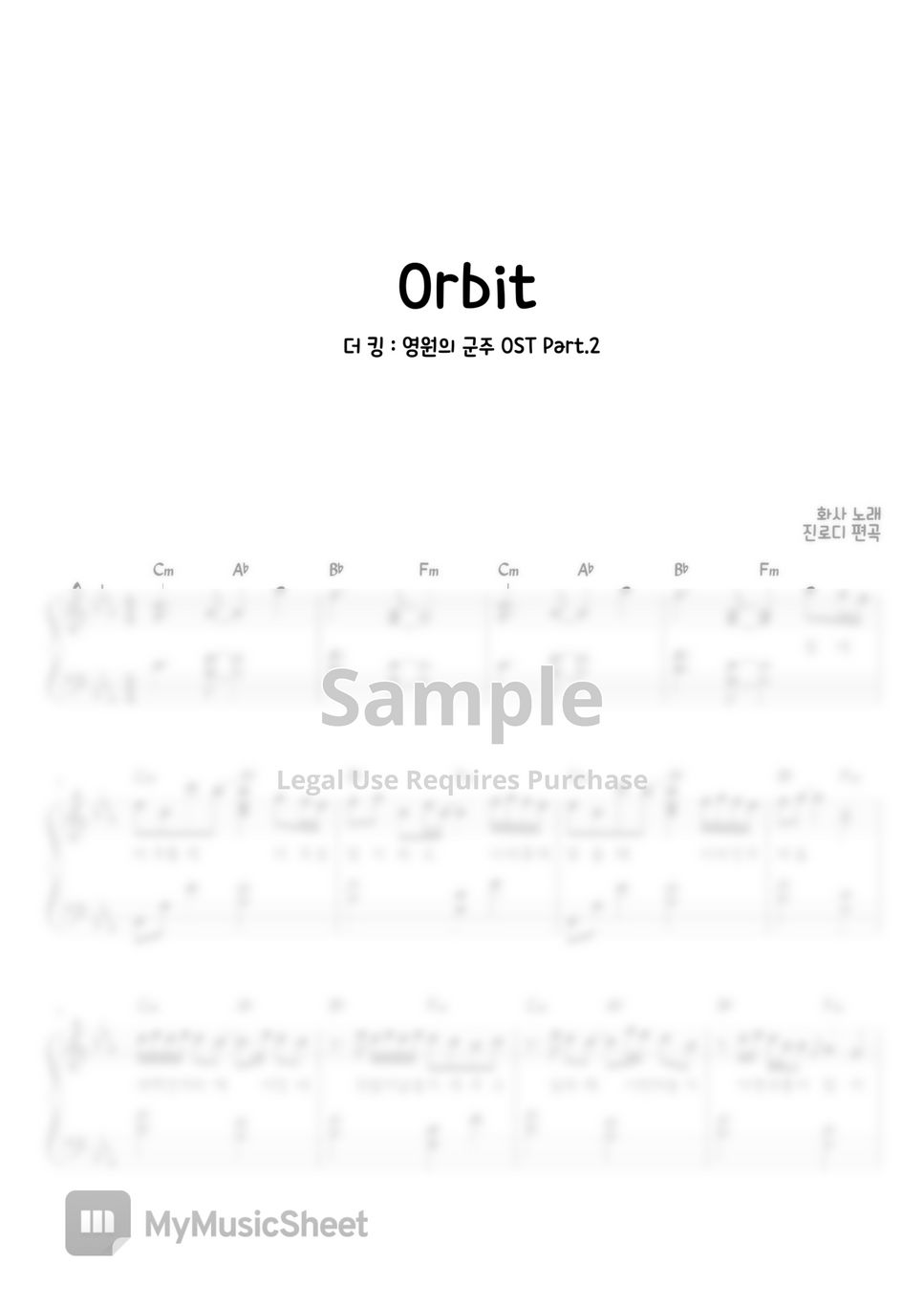 Hwa sa - Orbit (the king OST) Partitura by jinlody