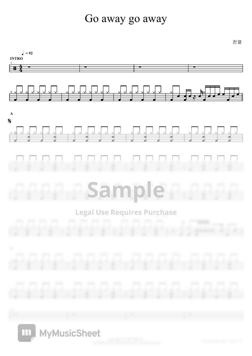 찬열 - Go away go away Sheets by COPYDRUM