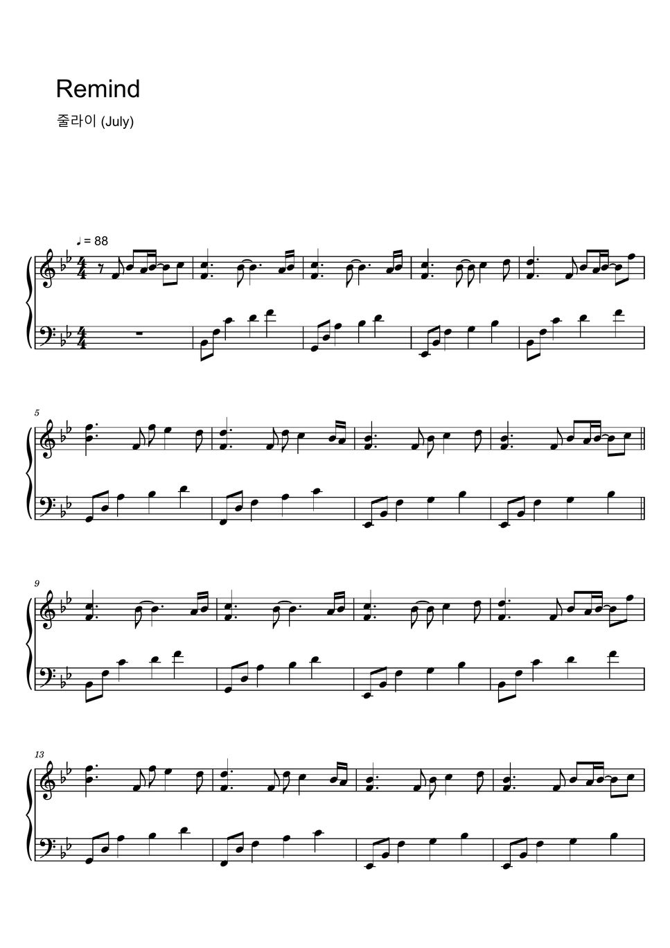 줄라이 (July) - Remind (Sheet Music, MIDI,) Sheets by Roxette