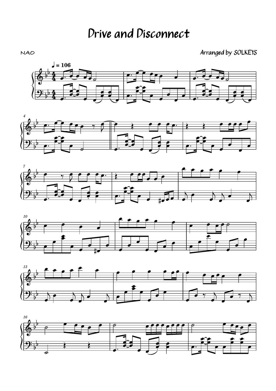 NAO - Drive and Disconnect Sheet by SolKeys