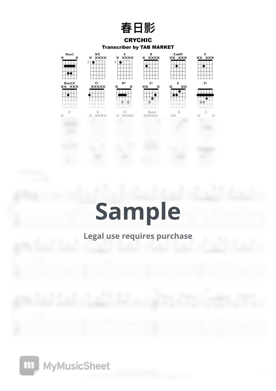 CRYCHIC - 春日影 (Lead part) Sheets by Tab Market